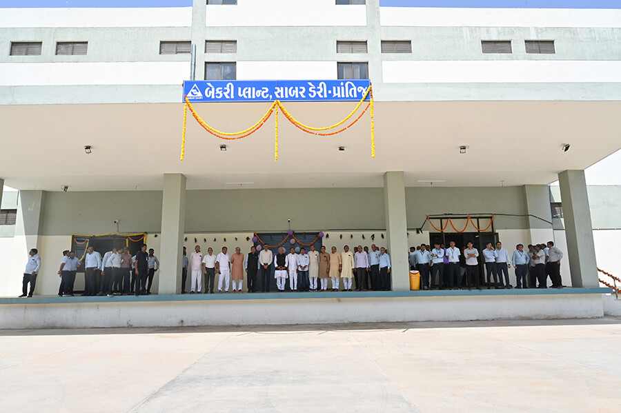 Gallery – Sabar Dairy